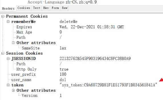 [BUG]接口自动化共享cookie会丢失引号 · Issue #8768 · metersphere/metersphere · GitHub