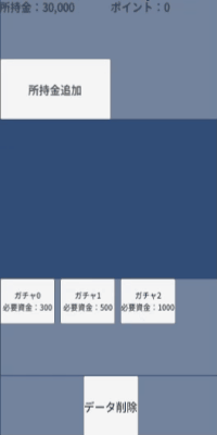 little-hoge (little) · GitHub