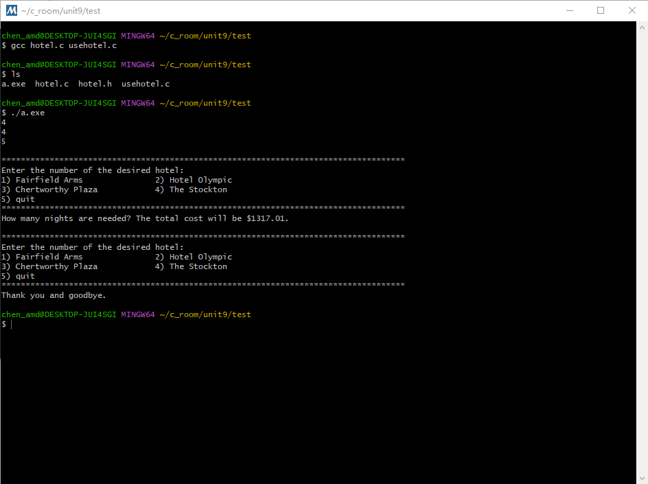 Result of gcc complie does't follow the correct sequence of "printf" · Issue #11624 · msys2 ...