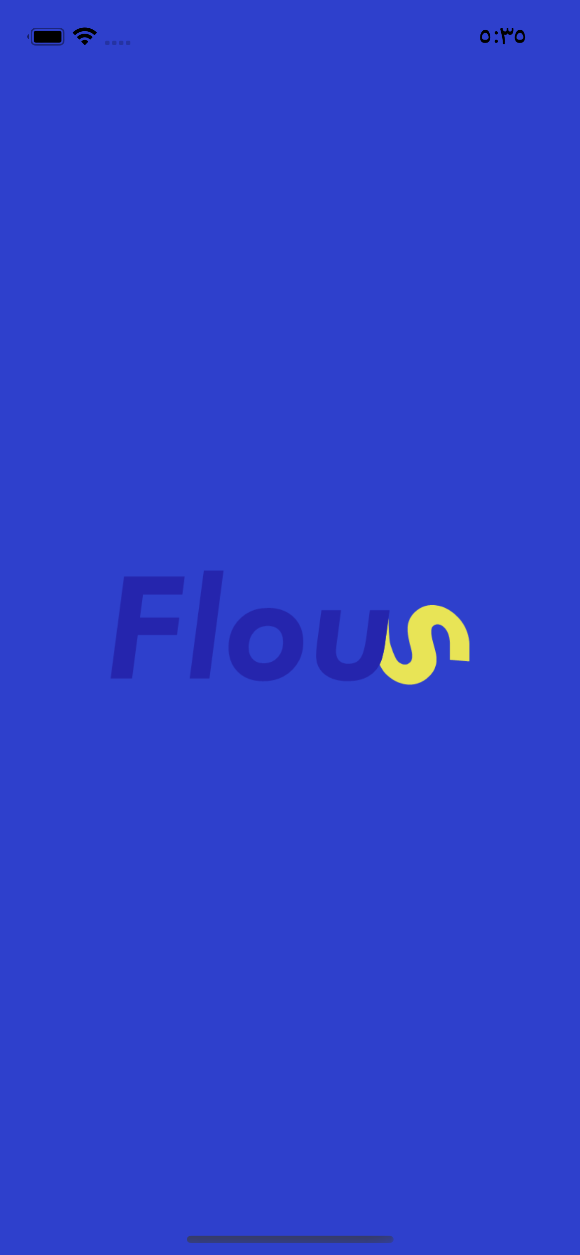 GitHub - mohamed-abdelhamid/Flous-app: Flous is a Fintech project that ...
