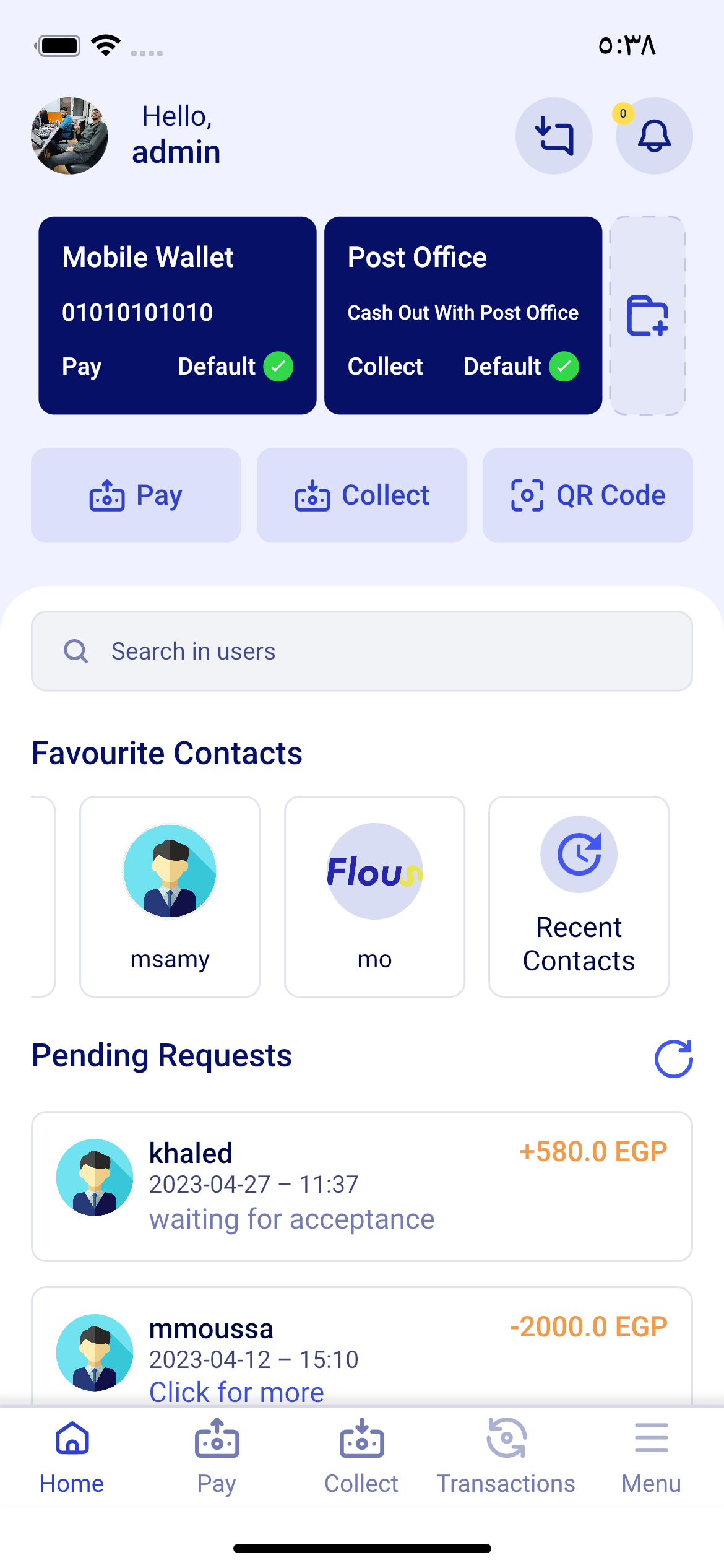 GitHub - mohamed-abdelhamid/Flous-app: Flous is a Fintech project that will allow for easier ...