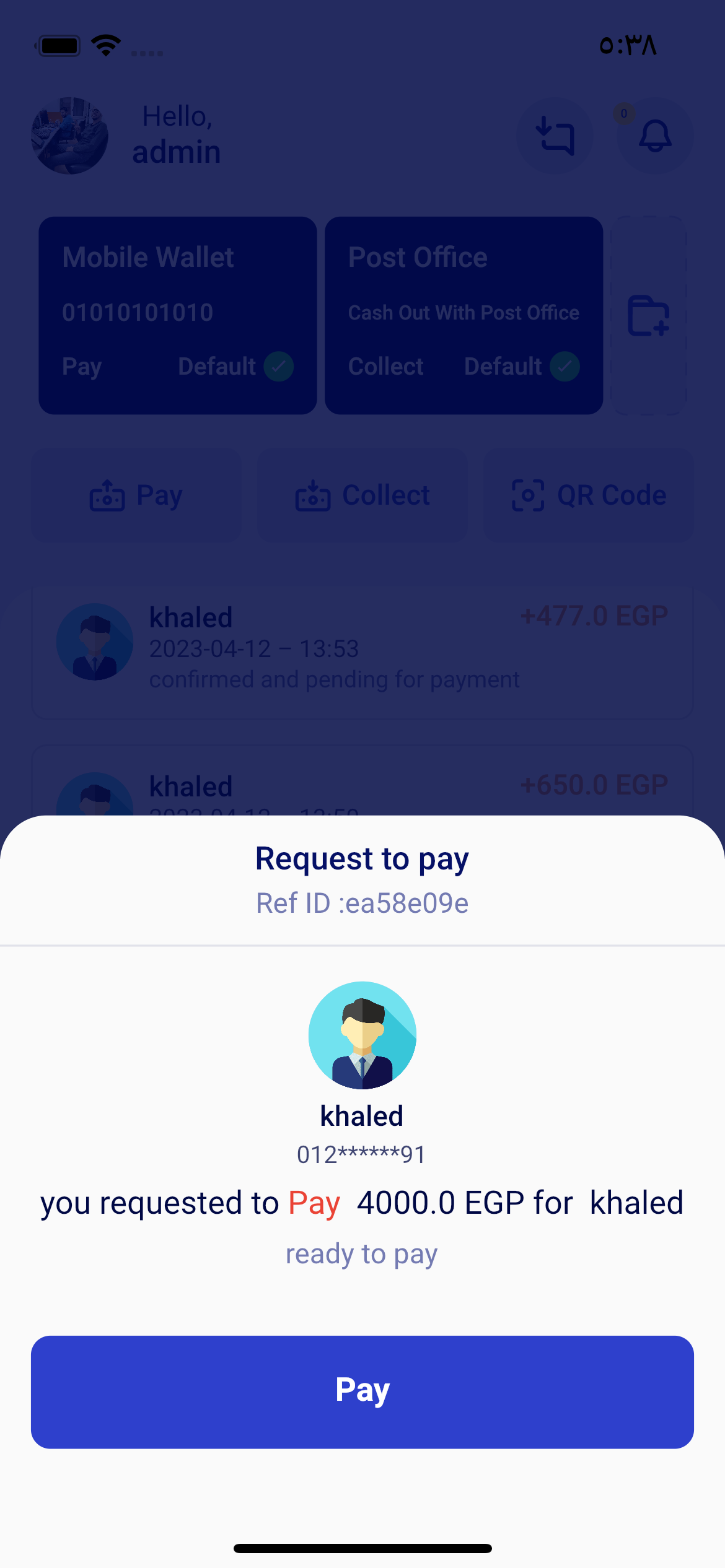 GitHub - mohamed-abdelhamid/Flous-app: Flous is a Fintech project that will allow for easier ...
