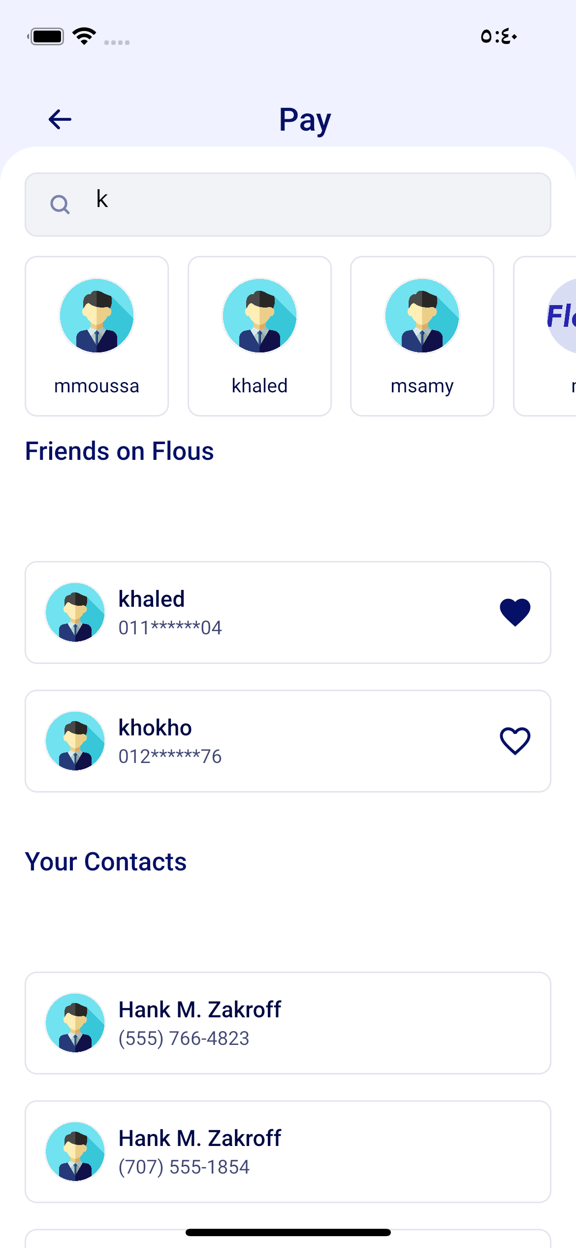 GitHub - mohamed-abdelhamid/Flous-app: Flous is a Fintech project that will allow for easier ...