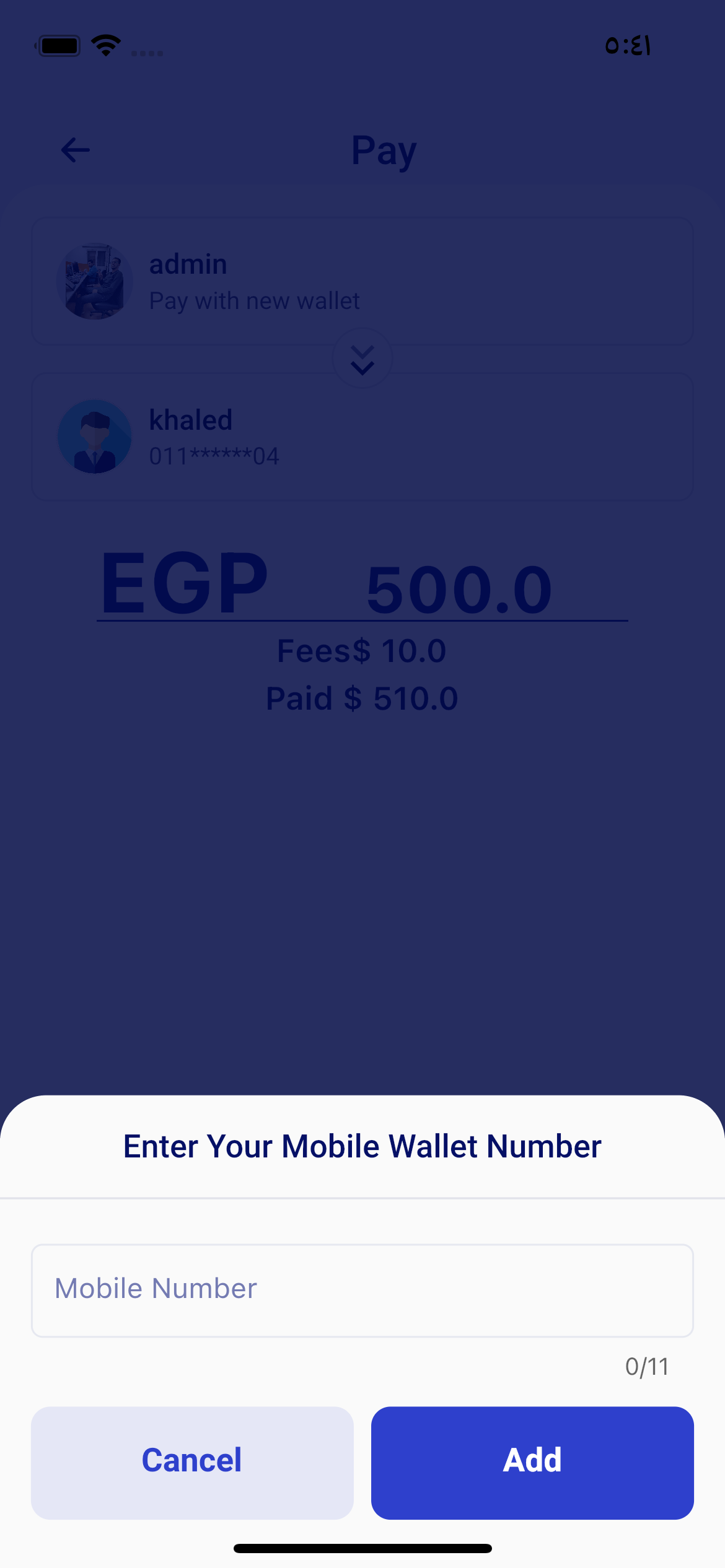 GitHub - mohamed-abdelhamid/Flous-app: Flous is a Fintech project that will allow for easier ...