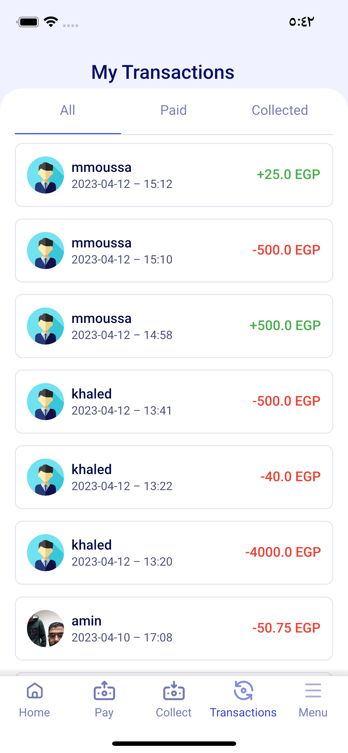 GitHub - mohamed-abdelhamid/Flous-app: Flous is a Fintech project that will allow for easier ...