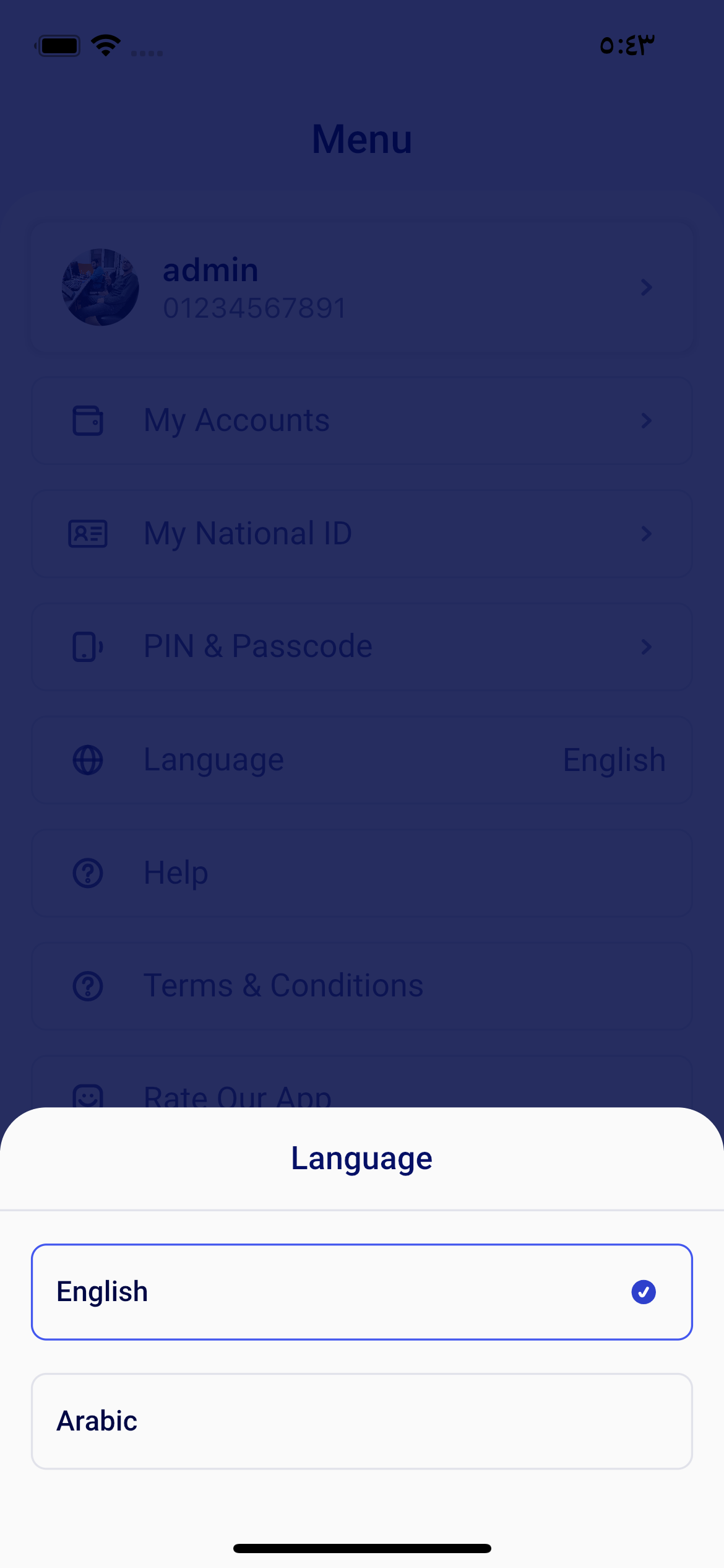GitHub - mohamed-abdelhamid/Flous-app: Flous is a Fintech project that will allow for easier ...