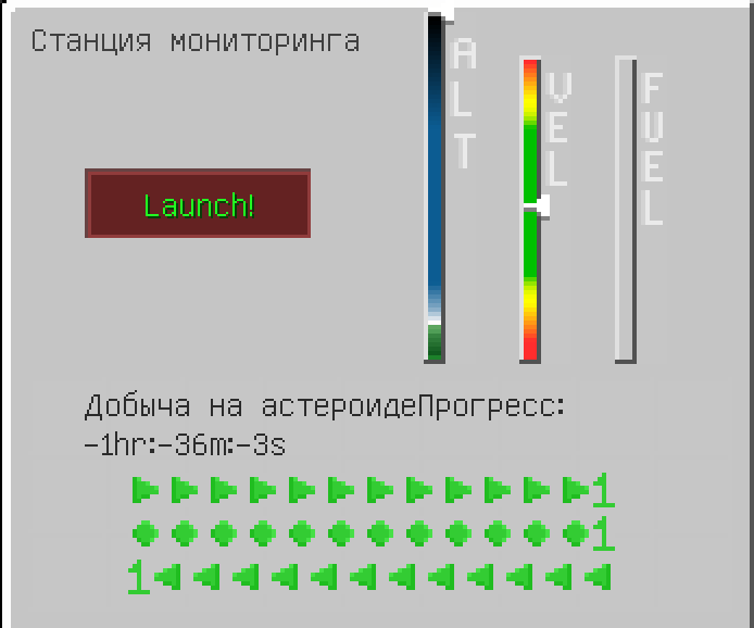 Asteroid Mining · Issue #1426 · Advanced-Rocketry/AdvancedRocketry · GitHub