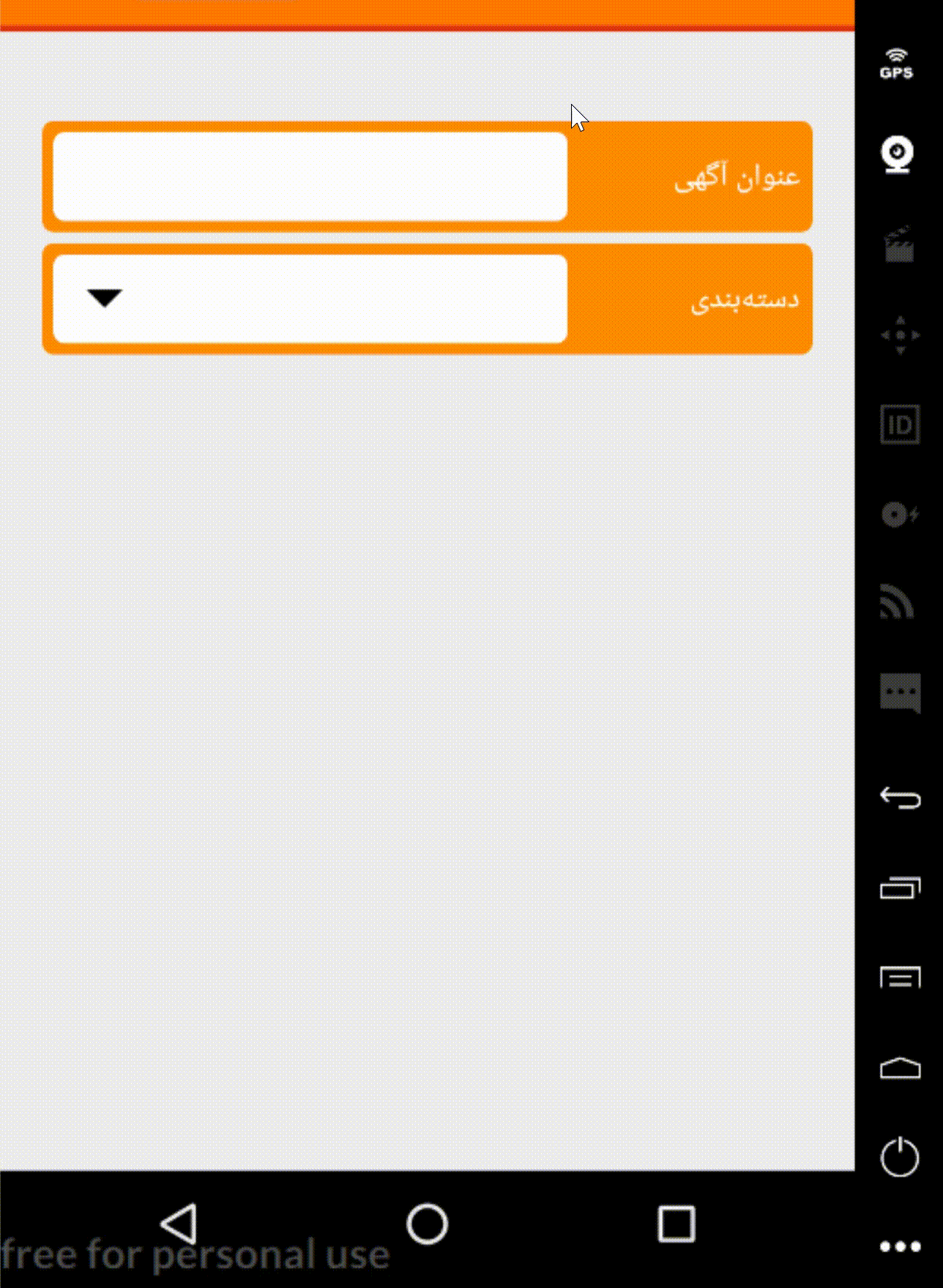 Onbackdroppress Not Work In Overlay · Issue 1311 · React Native Elementsreact Native Elements
