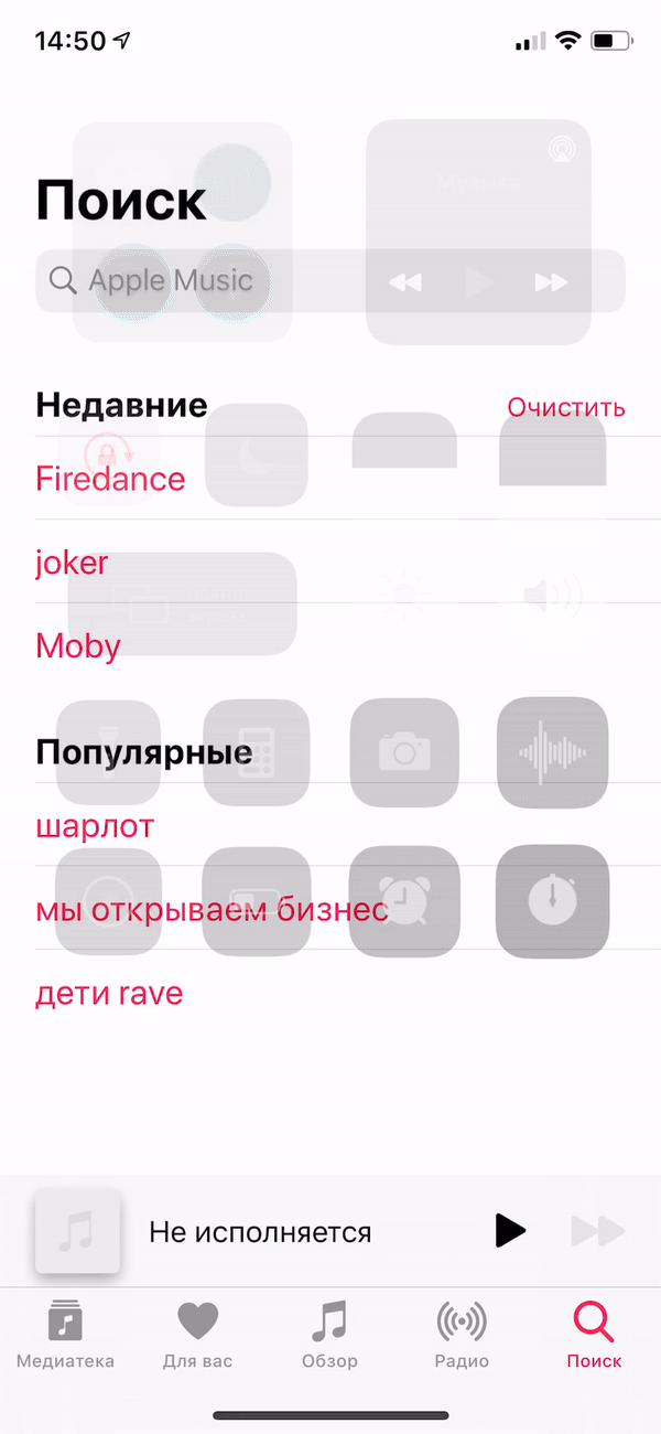 Close modal animation on swipe · Issue #8506 · react-navigation/react-navigation · GitHub