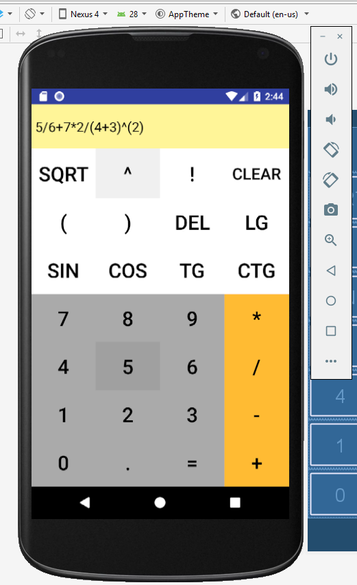 GitHub - nuansengsy/calculator_poms