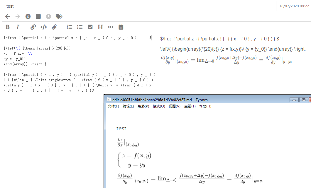 Some expression can't be distinguish · Issue #3520 · laurent22/joplin · GitHub