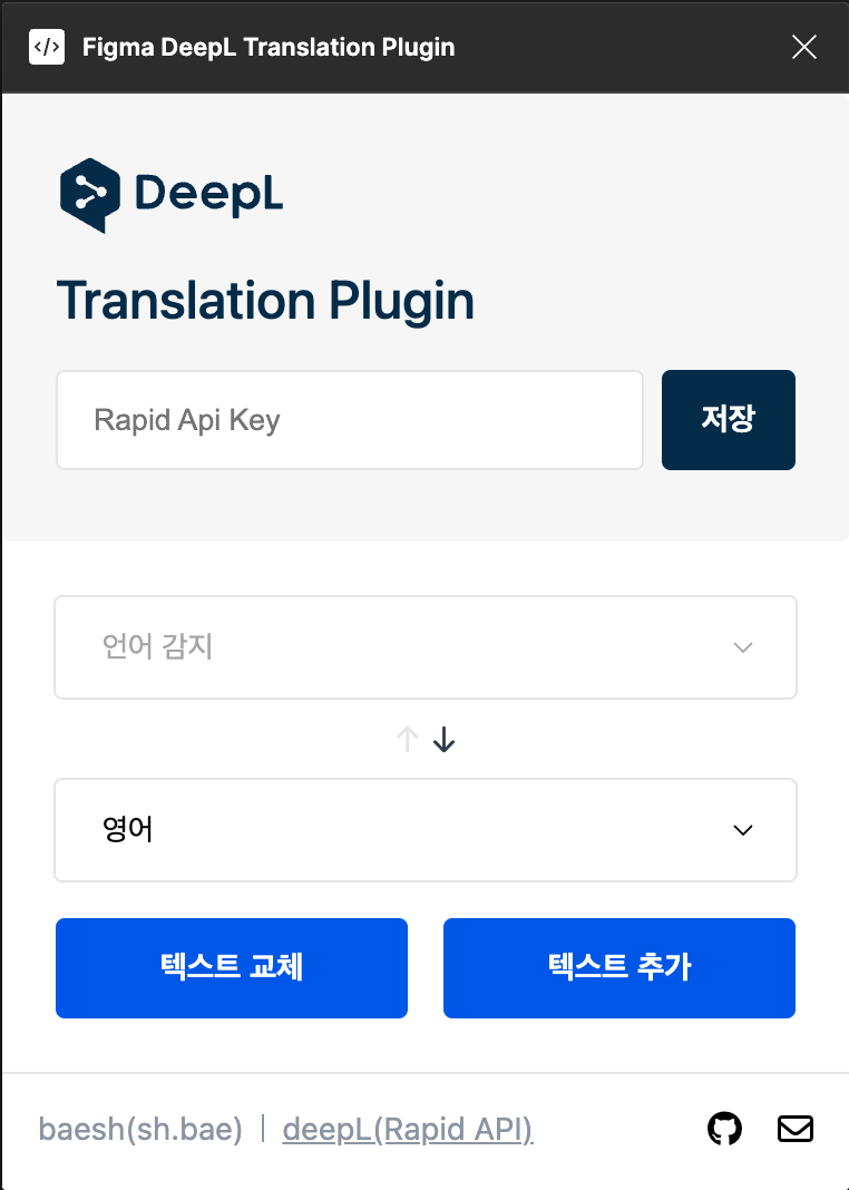 GitHub - baeseonghyeon/figma-plugin-deepL-translater: Figma Plugin