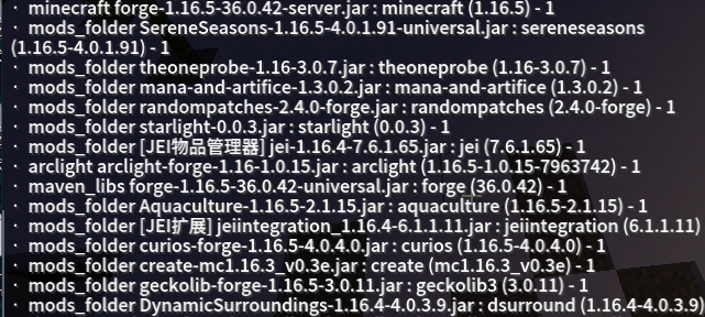 WildLoader 无法正常使用 · Issue #193 · IzzelAliz/Arclight · GitHub