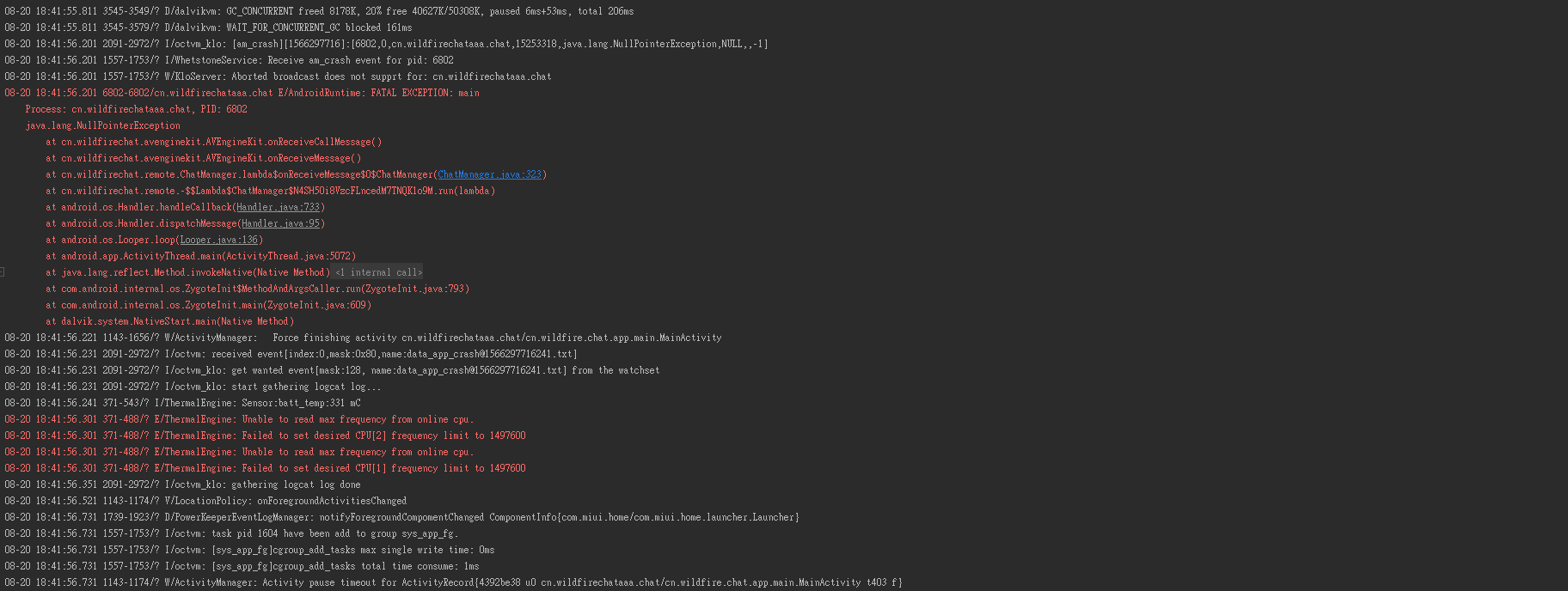 #138 修正之后，APP移除重新安装，第一次登陆会崩溃 · Issue #140 · wildfirechat/android-chat · GitHub
