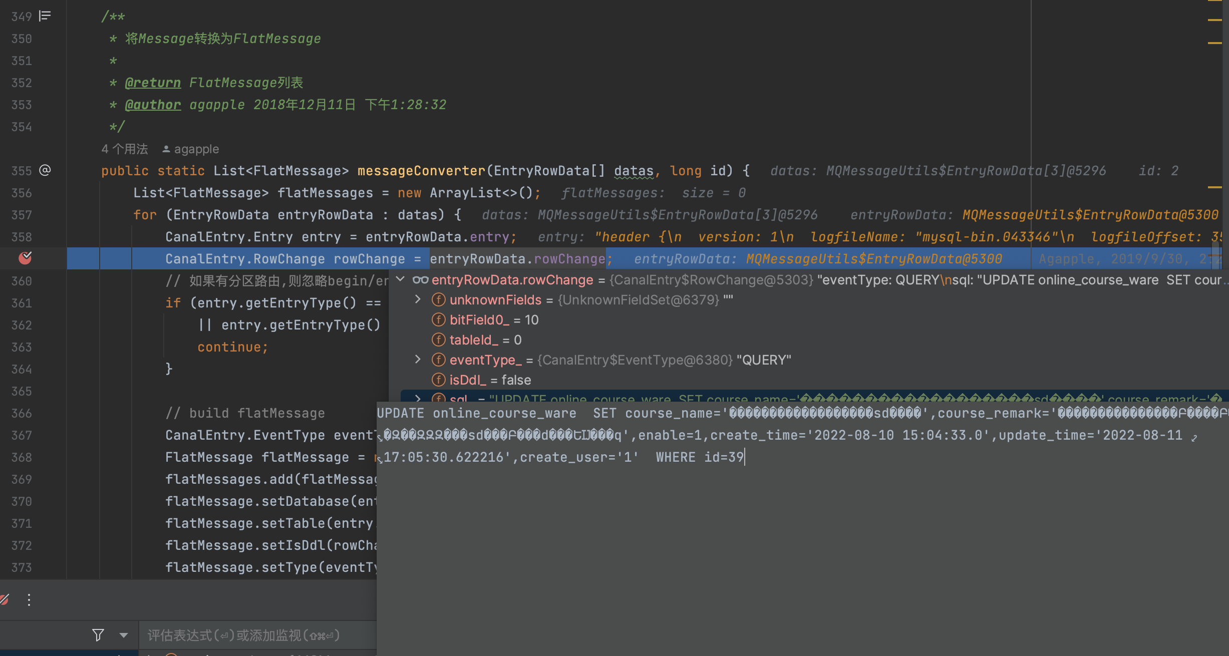 Canal 订阅Mysql Binlog日志，中文解析乱码 · Issue #4345 · alibaba/canal · GitHub
