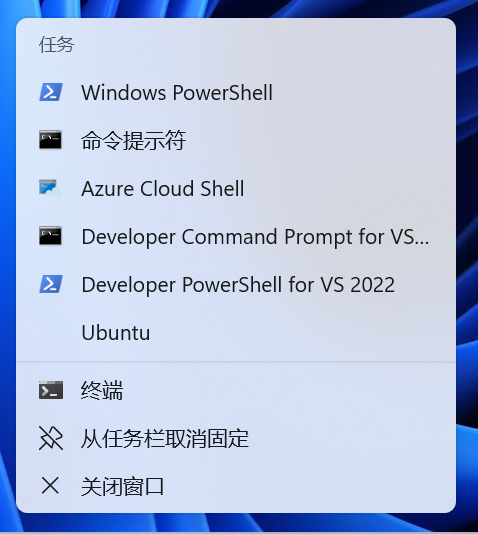 The RecentFiles List has wrong icon and uninstalled item · Issue #15556 · microsoft/terminal ...