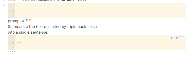 Unable to display backticks within three backticks. · Issue #9283 · logseq/logseq · GitHub