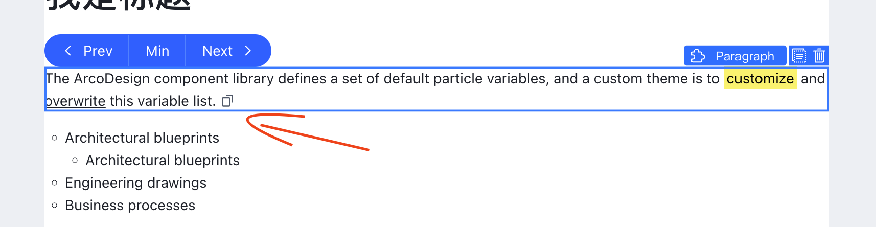 renderer中Slot组件缺失导致元素错位 · Issue #2636 · alibaba/lowcode-engine · GitHub