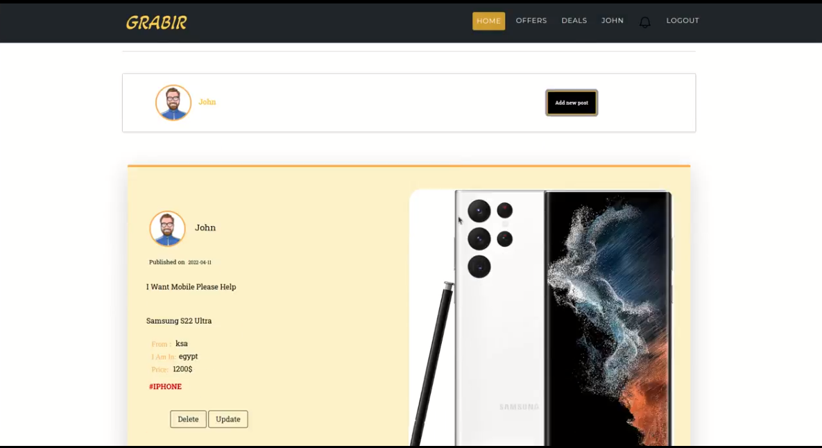 GitHub - yousefahmed98/GRABIR-ui