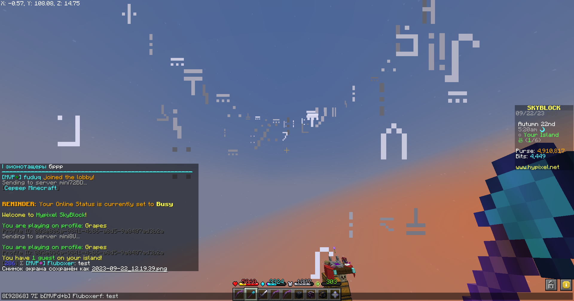 Copy Raw feature have formatting leftovers - 201.5.5 · Issue #122 · mrbuilder1961/ChatPatches ...