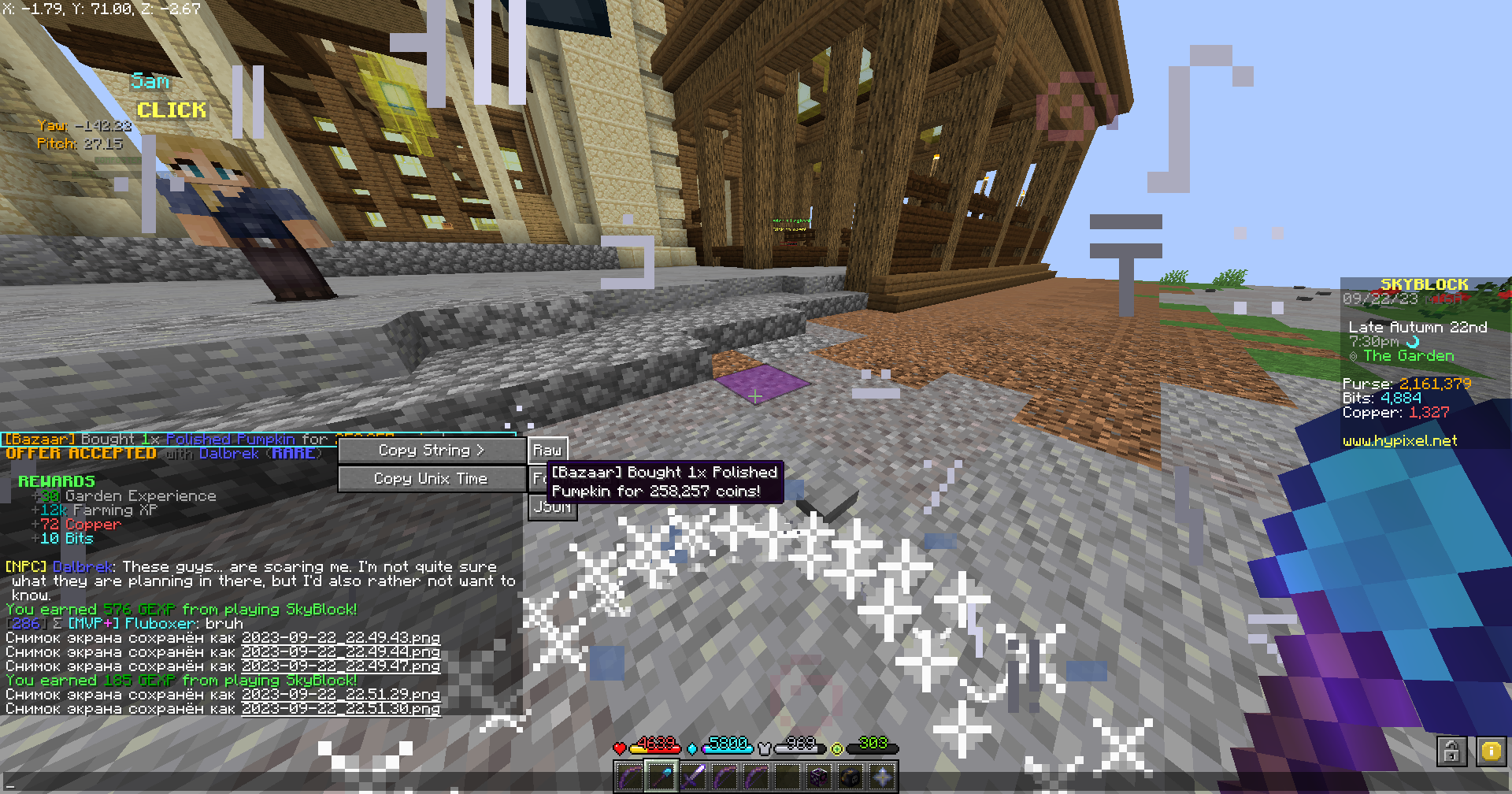 Copy Raw feature have formatting leftovers - 201.5.5 · Issue #122 · mrbuilder1961/ChatPatches ...