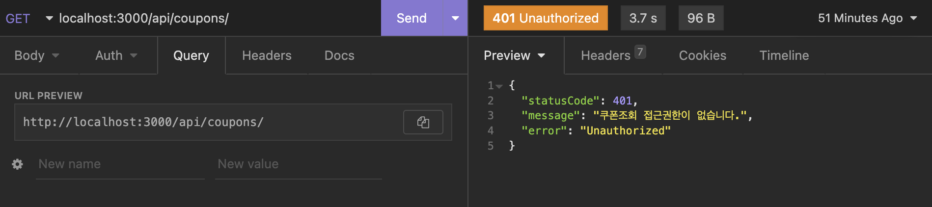 [FEAT] 쿠폰모듈 개발 · Issue #32 · 5th-wanted-pre-onboarding-teamG/2_shopping_mall_management · GitHub