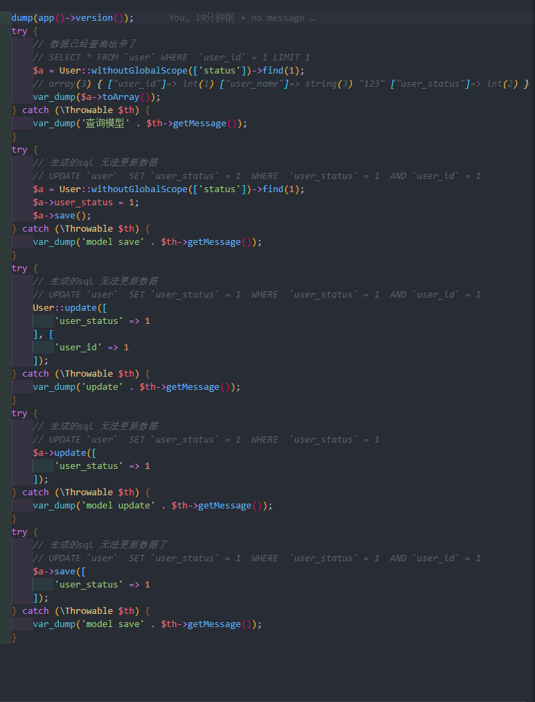 [ Bug ] 模型层更新时 无法关闭全局范围查询 · Issue 2672 · Top Think Framework · Github