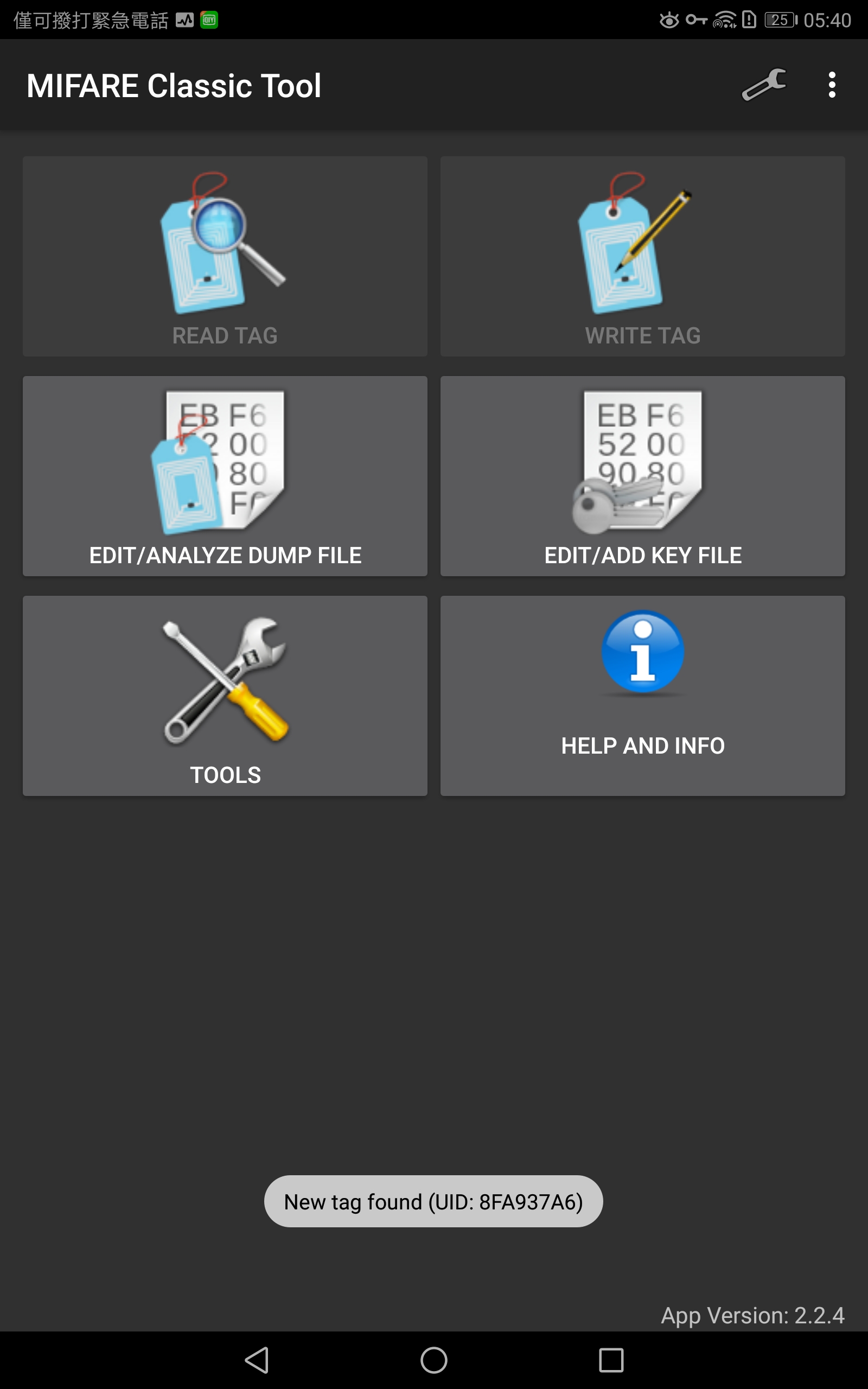 I Can Not Read Card By Acr122u Without Nfc · Issue 225 · Ikarus23mifareclassictool · Github