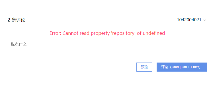 用户名为全数字会报错 · Issue #452 · gitalk/gitalk · GitHub