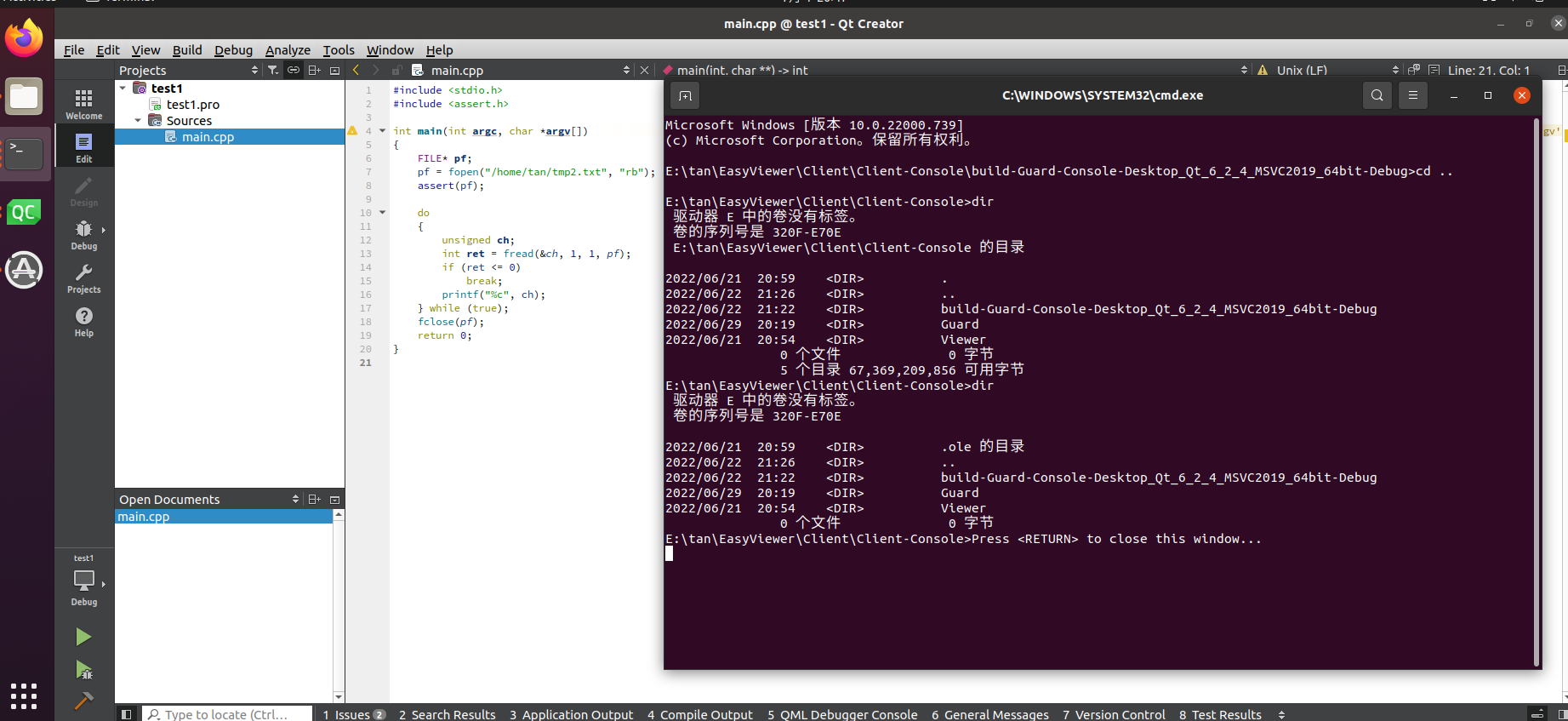 ConPTY could optimize some newline movement · Issue #13399 · microsoft/terminal · GitHub