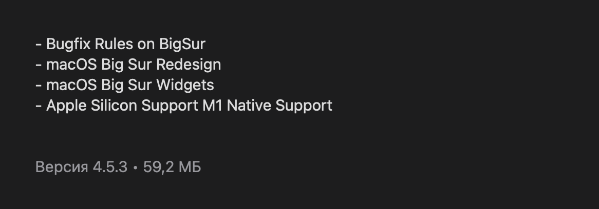 Airmail · Issue #236 · ThatGuySam/doesitarm · GitHub