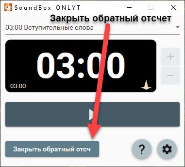 Localize text · Issue #8 · AntonyCorbett/OnlyT · GitHub