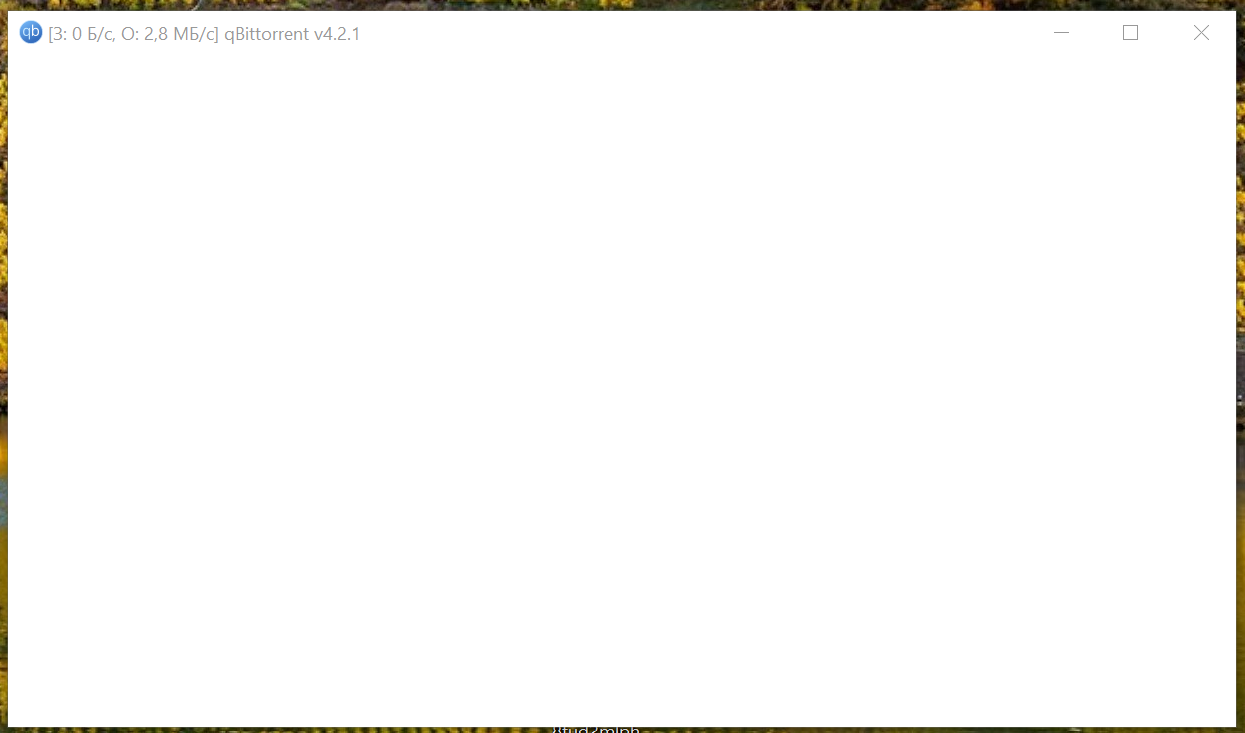White screen · Issue #12139 · qbittorrent/qBittorrent · GitHub