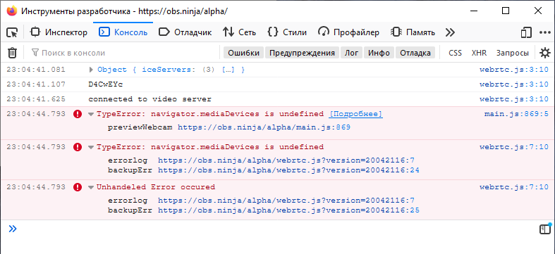 No video source · Issue #102 · steveseguin/vdo.ninja · GitHub