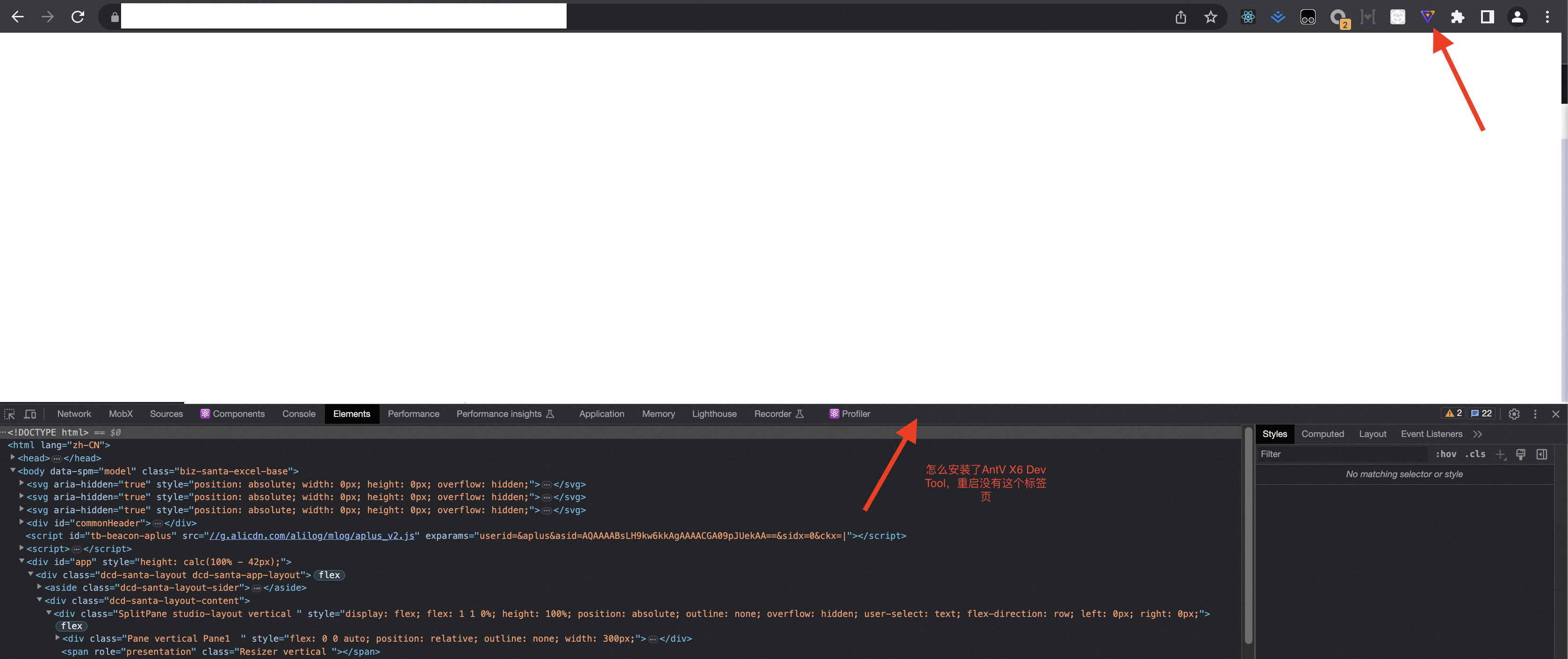 Chrome怎么安装了antv X6 Dev Tool,重启没有这个标签页 · Issue 3654 · Antvisx6 · Github
