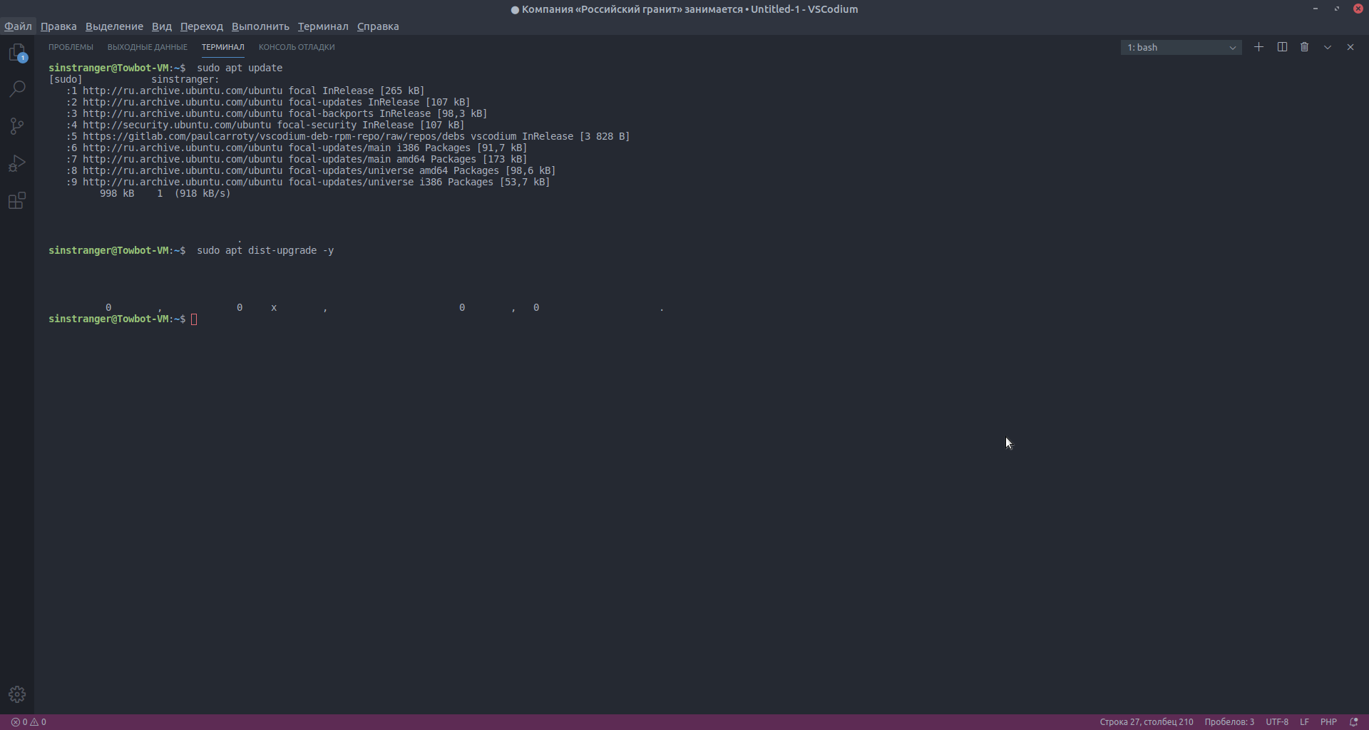 Integrated Terminal badly works with cyrillic lang · Issue #99335 · microsoft/vscode · GitHub