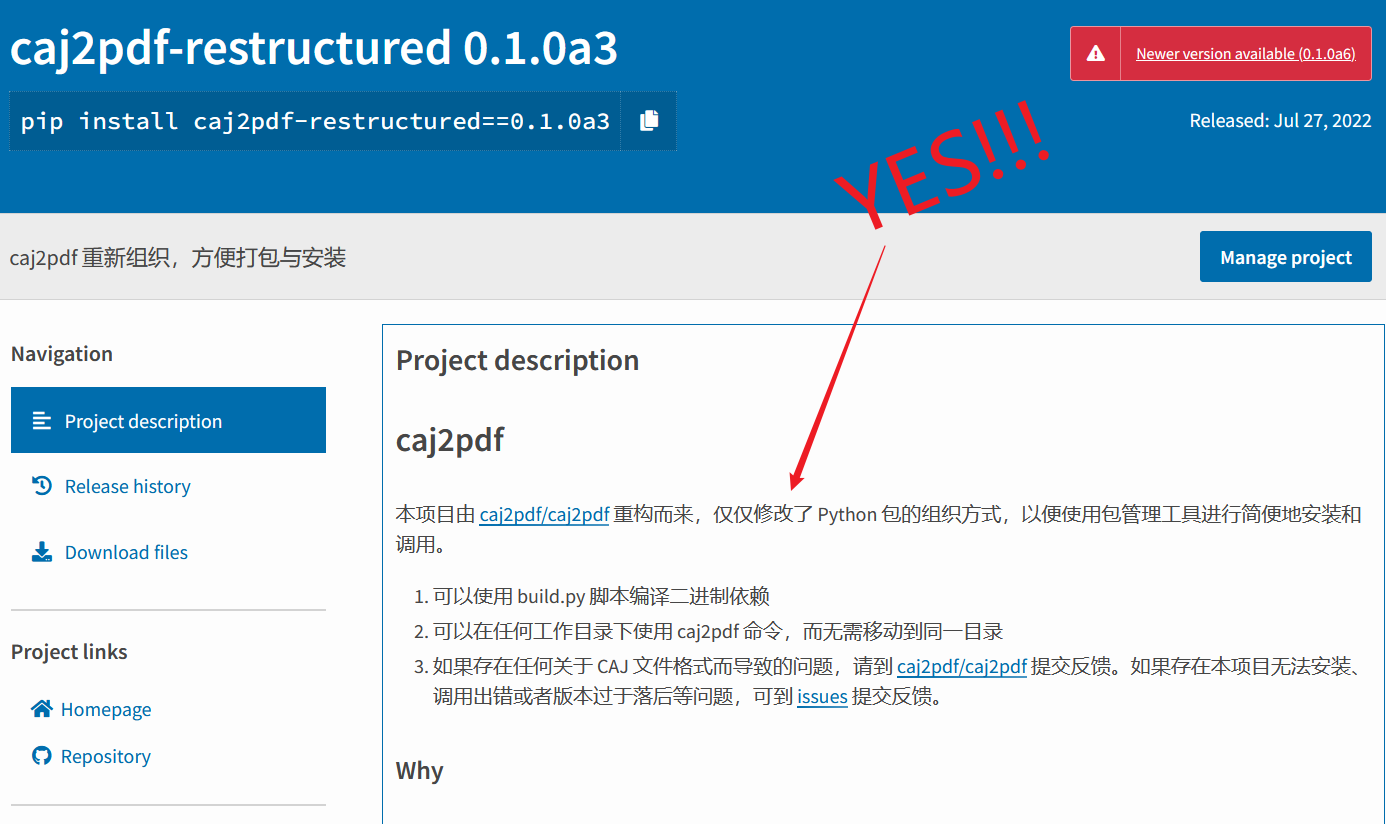 After Published To Pypi Chinese Readme Displayed Incorrectly · Issue 1345 · Pdm Project Pdm
