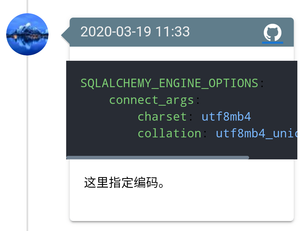 [BUG] Code Highlight in Comment on Mobile · Issue #104 · AllanChain/blog · GitHub