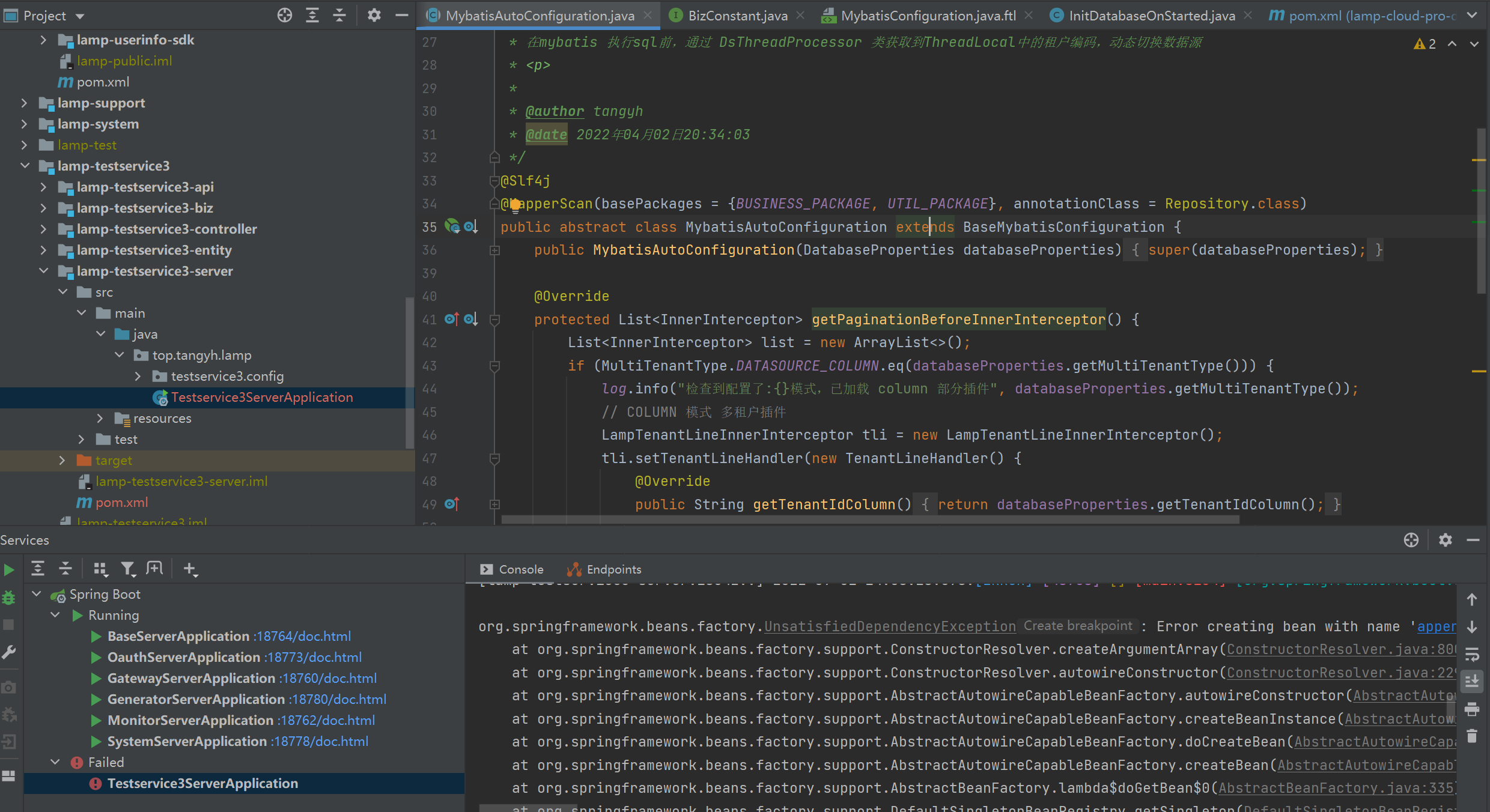 运行新建服务无法注入appendixController · Issue #180 · dromara/lamp-cloud · GitHub