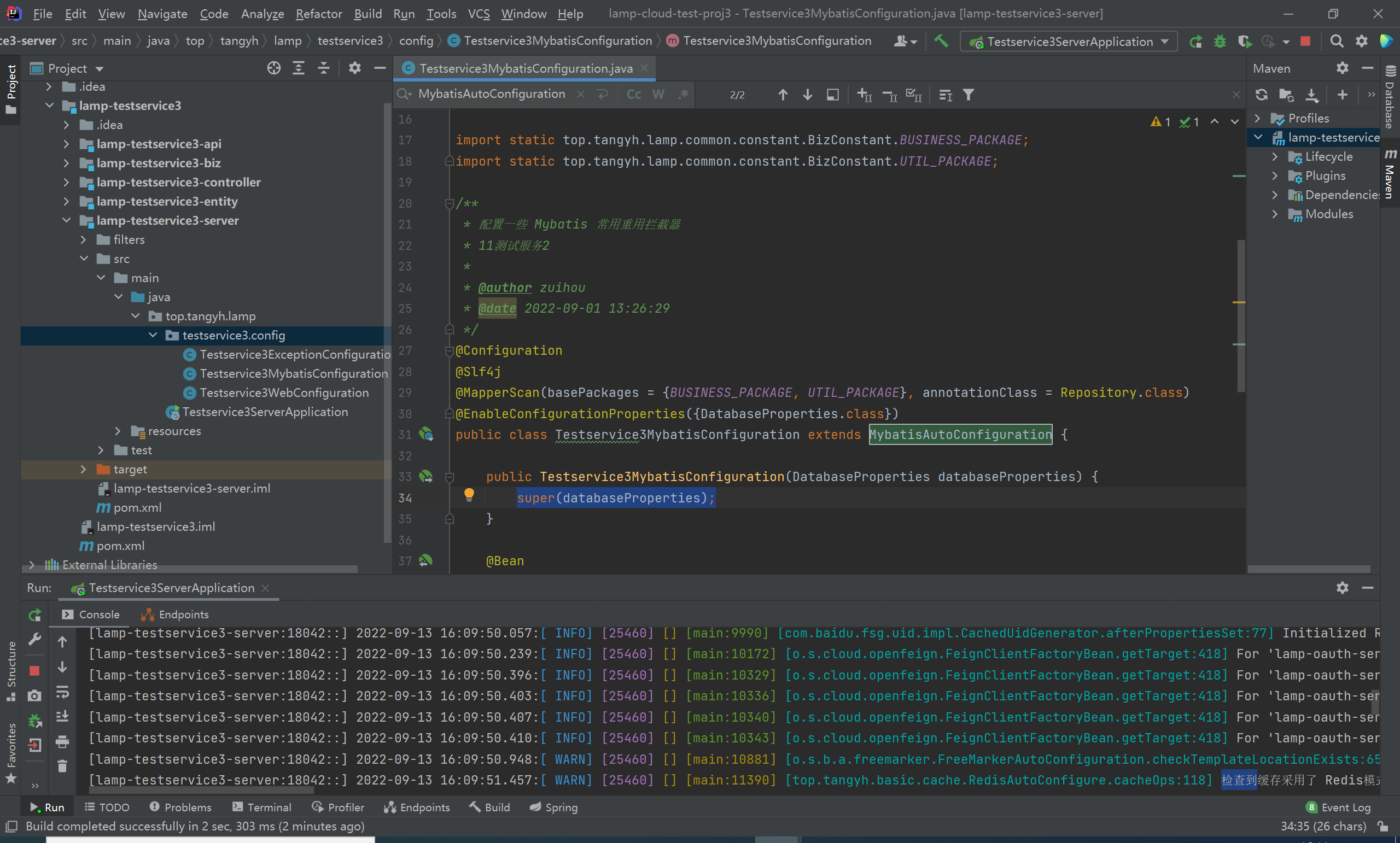 org.apache.ibatis.binding.BindingException: Invalid bound Statement ...