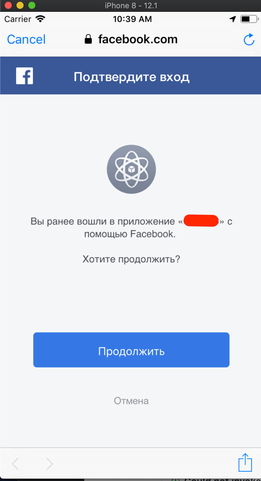 Can not change fb account after login · Issue #422 · facebookarchive/react-native-fbsdk · GitHub