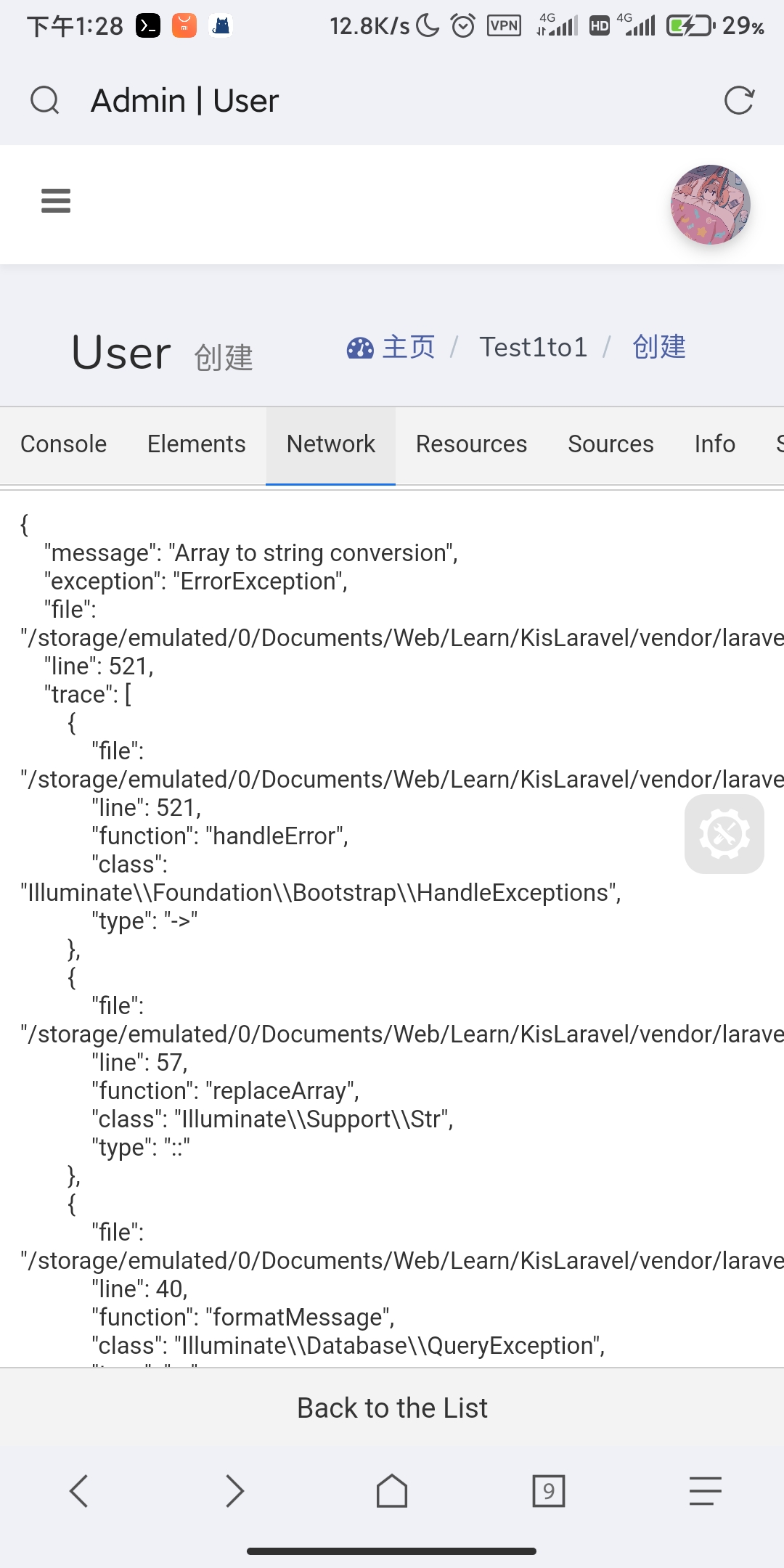 一对一表单创建提示500 Internal Server Error · Issue #1215 · jqhph/dcat-admin · GitHub