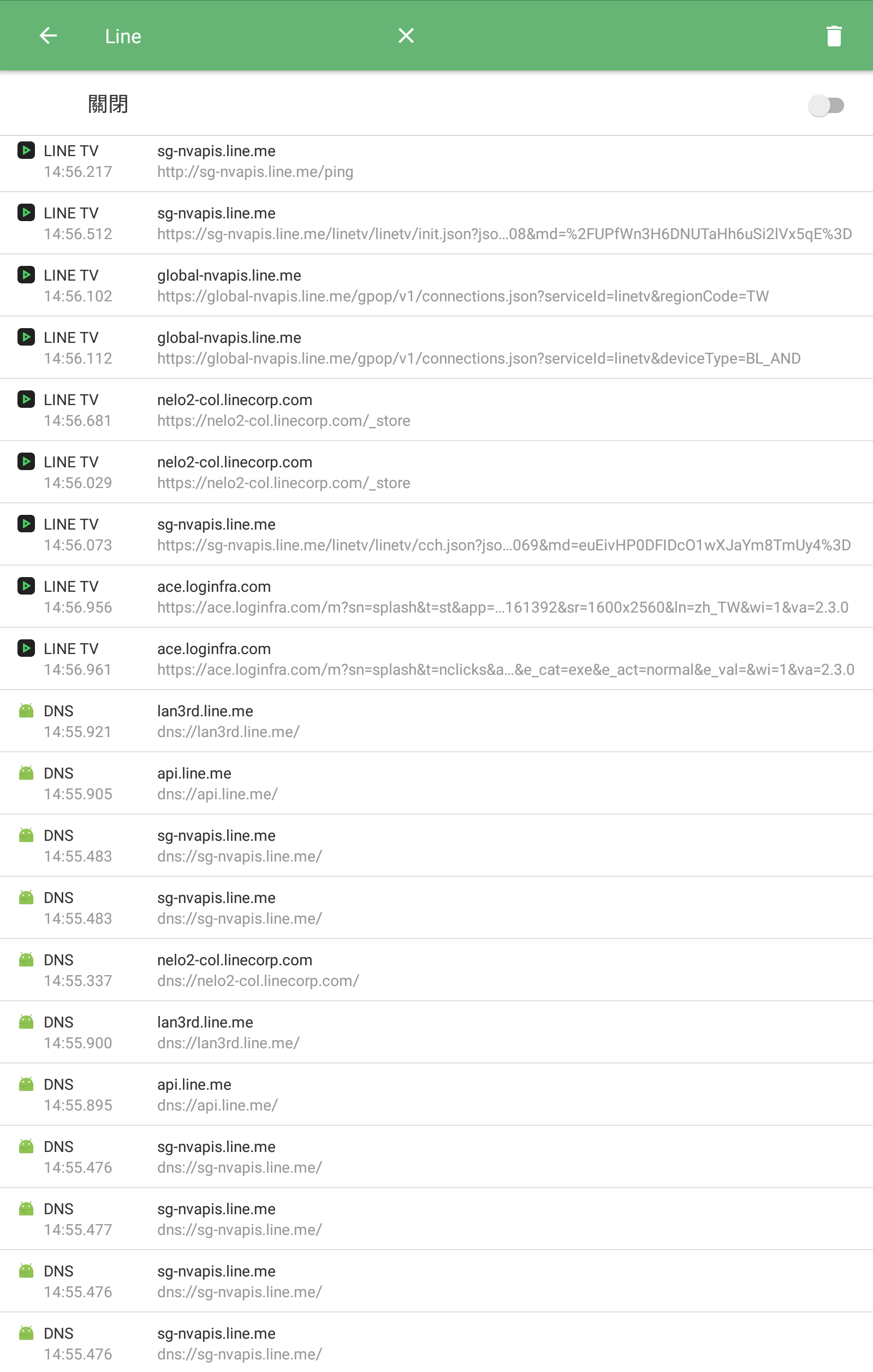 com.linecorp.linetv · Issue #11600 · AdguardTeam/AdguardFilters · GitHub
