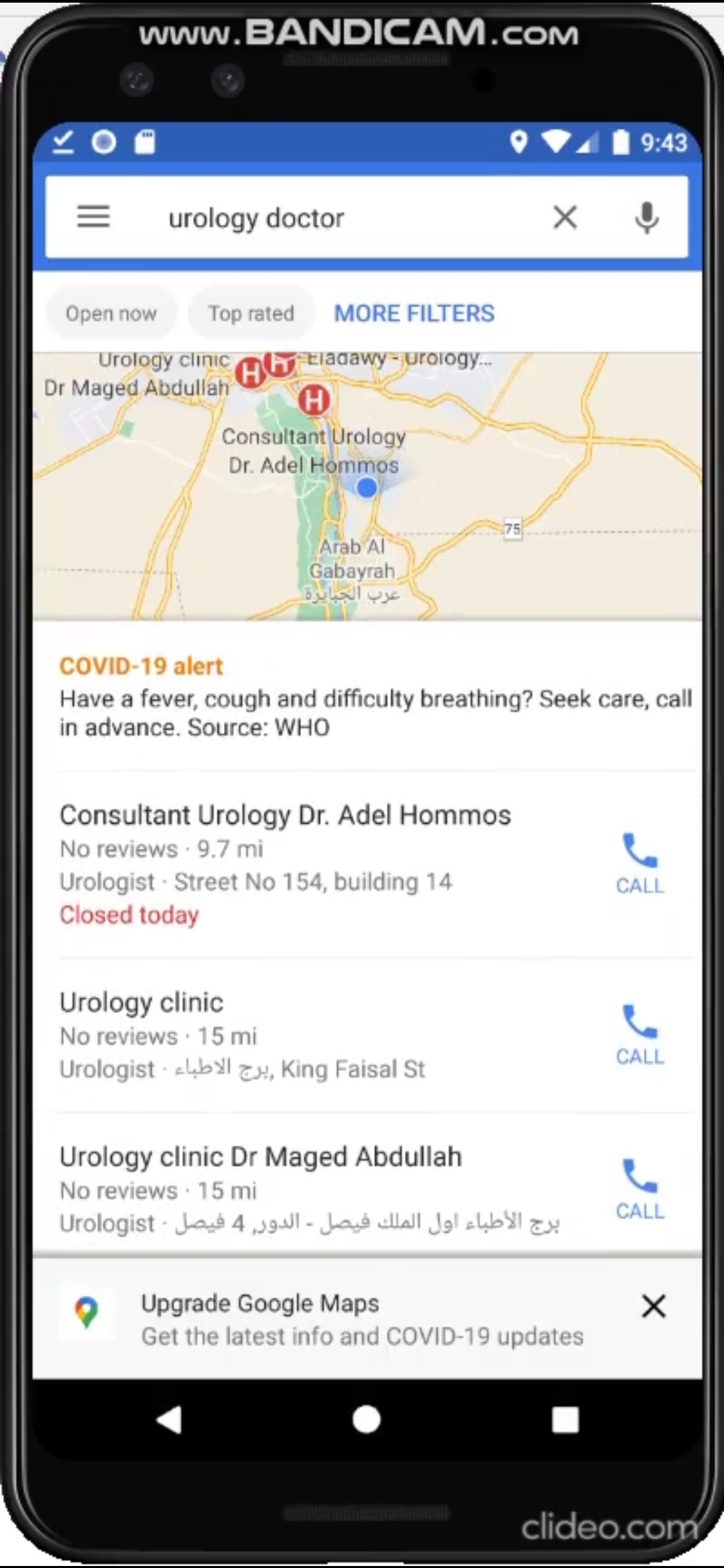 GitHub - A-Alii/Medical-Analysis-Reader: The Main Function of the ...