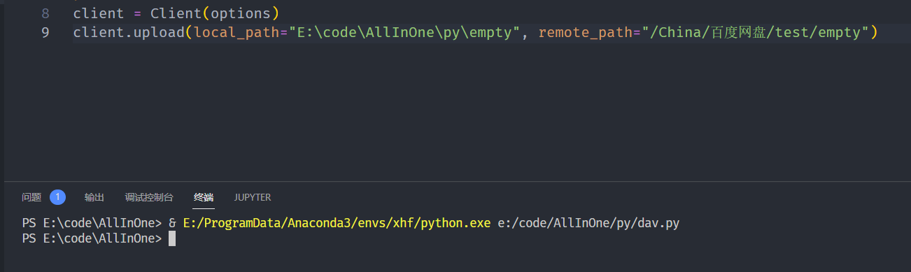 当上传大小为0的文件时候报错 · Issue #1264 · AlistGo/alist · GitHub