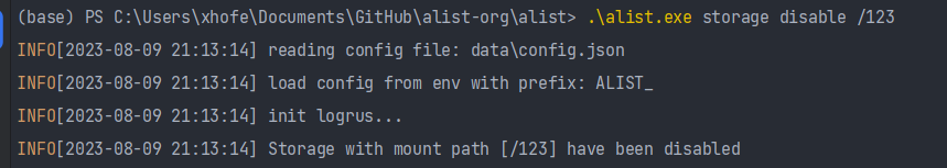 storage命令行执行disabled操作后前端页面列表仍显示的bug · Issue #4961 · alist-org/alist · GitHub