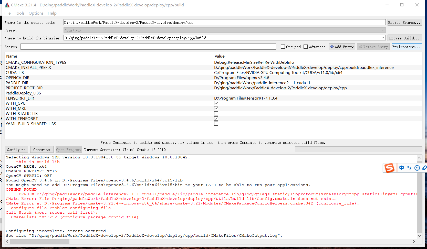 没有为 model_infer.exe 加载的符号文件 · Issue #1296 · PaddlePaddle/PaddleX · GitHub