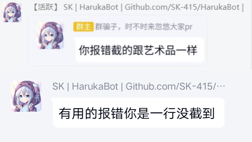 linux 系统安装环境出错 · Issue #4 · Akegarasu/lora-scripts · GitHub