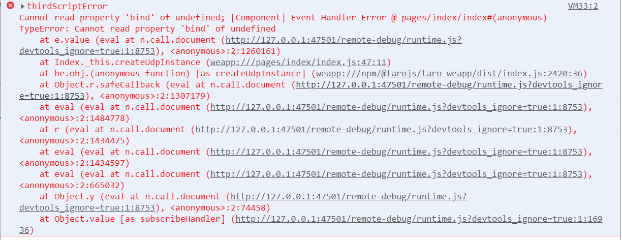 [Bug]微信小程序，绑定的事件中使用udp.bind()，真机调试事件调用失败 · Issue #5319 · NervJS/taro · GitHub