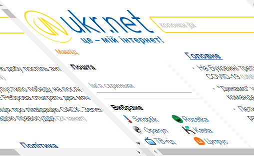 WPF - Resize Glitches (Image glitches during resize) · Issue #3114 · cefsharp/CefSharp · GitHub